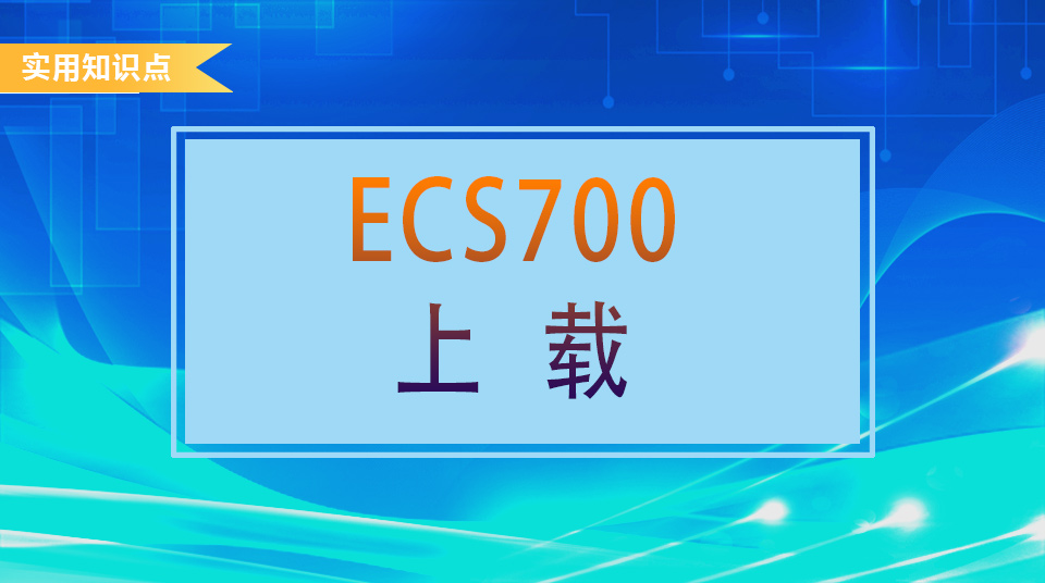 PLANTMATE_工业一站式服务平台PLANTMATE官方网站